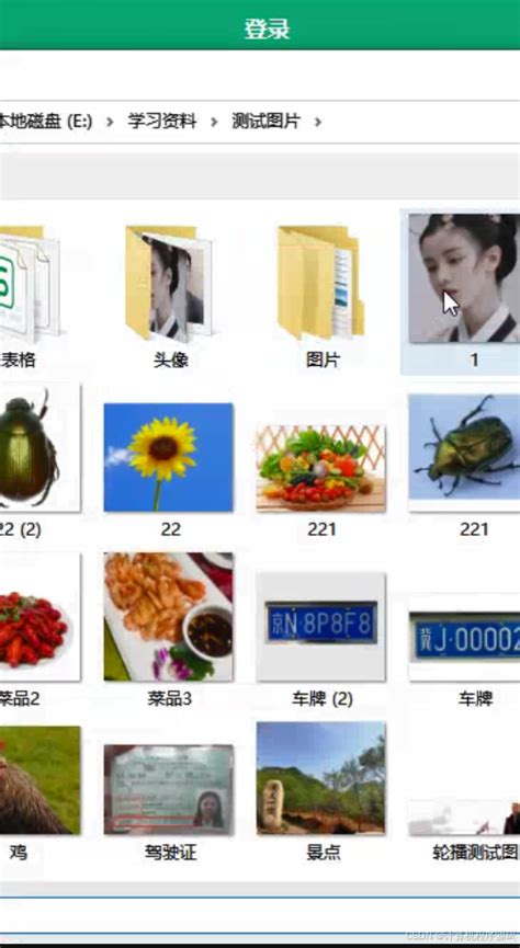 springboot基于微信小程序的技能交换学习平台小程序源码毕设 论文 近年来技能交换平台好评数据图 csdn博客