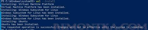 Установка и использование подсистемы Linux Wsl 2 в Windows РЕМОНТКА