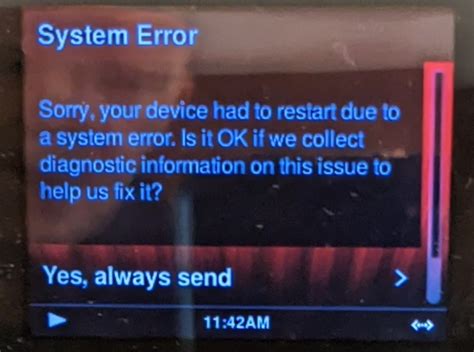 Again Logitech Media Server Prattling Before The Pratfall