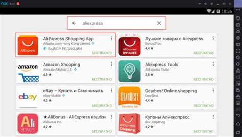 Nox это что Как включить Vt Virtualization Technology для повышения