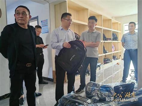 邵东市大禾塘街道三合一场所安全生产综合整治执法见实效 知乎