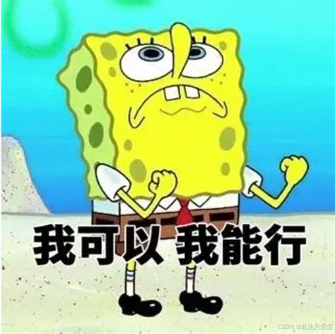 c 左旋字符串的三种方法他来了！ 超详解 csdn博客