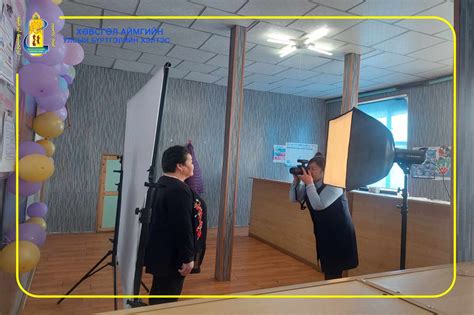 ГАРТ ОЙР ГЭРТ ОЙР ГАДААД ПАСПОРТ Хөвсгөл аймаг дахь улсын бүртгэлийн