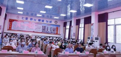 新闻详情