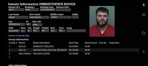 Auglaize Christopher Risner Facebook