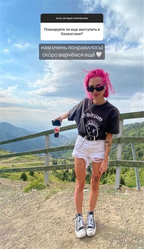 Алина Олешева Одежда в стиле гранж Стиль гранж Стиль