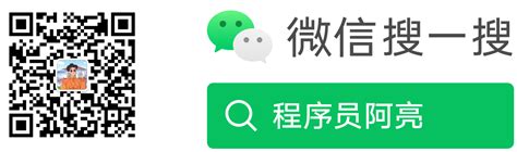 C 实现EXCEL表格转DataTable 码农阿亮 博客园