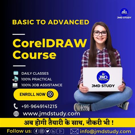 Coreldraw Training Coreldraw Coaching In India