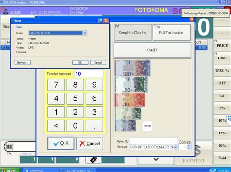 Sql Pos Sql Documentation