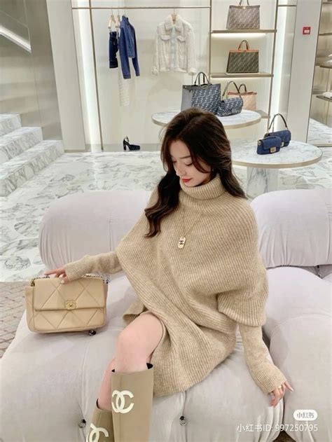 Computer Monitoring And Control Software Sentrypc Kawaii Fashion Outfits Winter Fashion