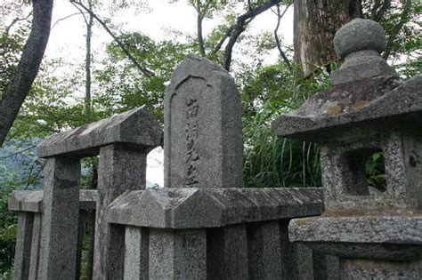 南淵請安の墓明日香村 06 飛鳥川などを見下ろす西向きに立った南淵請安の墓 small life Flickr