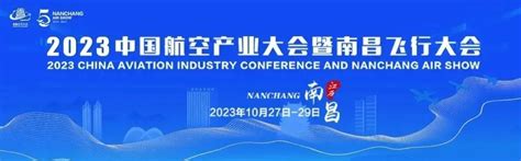 今天，昌景黄高铁全线试运行澎湃号·政务澎湃新闻 The Paper