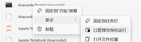 Tensorflow安装步骤 Csdn博客