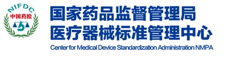 2022年第三次医疗器械产品分类界定结果汇总