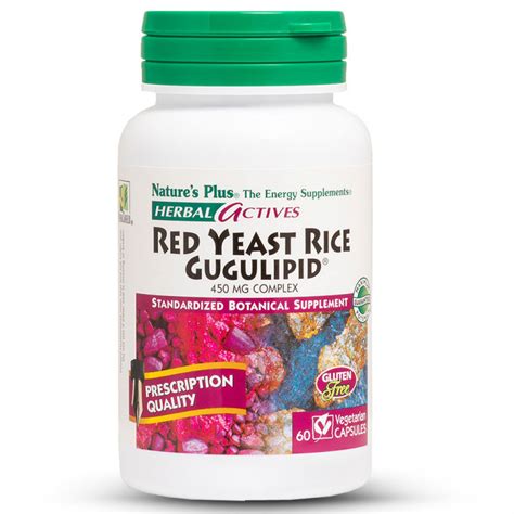 ЧЕРВЕН ОРИЗ Herbal Actives 600mg X 60 капс