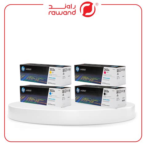 طابعة أتش بى ليزر جيت برو متعددة المهام بالألوان Hp Color Laser Mfp