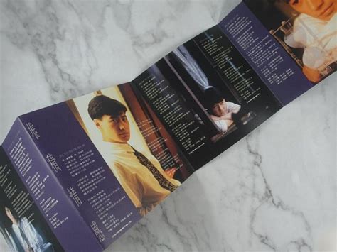 【貳扌殿】cd 黎明堆積情感 1992 寶麗金 無ifpi Yahoo拍賣