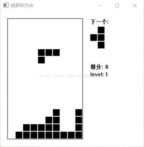 C 实现 俄罗斯方块 源码分享 (windows编程),有图形界面c俄罗斯方块游戏添加两个功能 1 暂停功能。 2 随机生成 C 实现 俄罗斯方块 源码分享 (windows编程),有图形界面c俄罗斯方块游戏添加两个功能 1 暂停功能。 2 随机生成