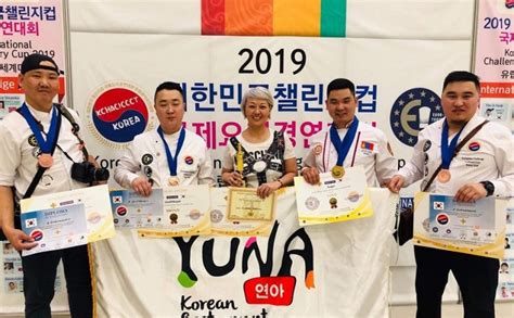 ЮНА рестораны тогооч нар ОЛОН УЛСЫН МАСТЕР ТОГООЧ НАРЫН УР ЧАДВАРЫН ТЭМЦЭЭН д тэргүүллээ