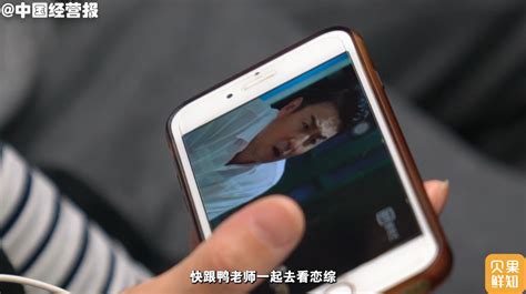 看别人谈恋爱也上瘾恋爱综艺井喷连高校都开始自制恋综了 知乎