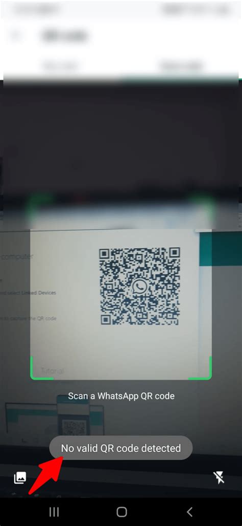 How To Fix No Valid QR Code Detected Issue In WhatsApp