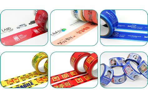 무동판 인쇄테이프 컬러 112개48mm40m