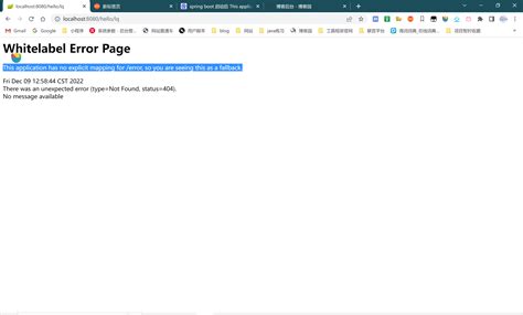 springboot项目搭建访问controller接口失败 lq 博客园