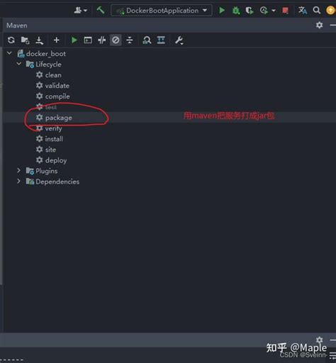 Docker Compose基础与实战 知乎