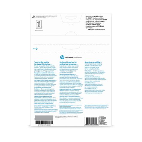 Hp Advanced Gsm A Glossy Photo Paper Pack Of Q A
