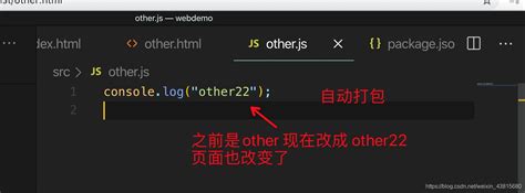 前端必会的webpack二）监听模式 Webpack Dev Server 模块热更替hmrwebpack 退出事件监听 Csdn博客