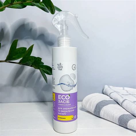 Oxyboom Кисневий порошок паста для кухні 🇺🇦 Хто ж відмовиться мати у себе на кухні