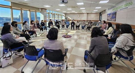 여수교육지원청 놀이로 배우는 비폭력 대화nvc 직무연수 실시