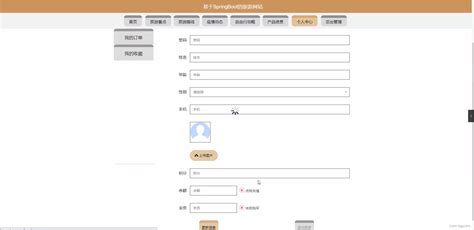 【开题报告】springboot基于springboot的旅游网站1sztt计算机毕设 基于springboot的旅游网站成果预测 csdn博客