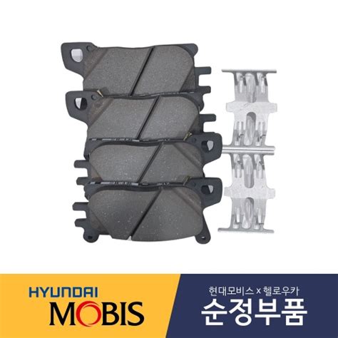 제네시스g80rg3 브레이크패드브레이크라이닝디스크로터패드 현대모비스순정부품 58101t1a0058101t1a2058101t1a2158101t1a25