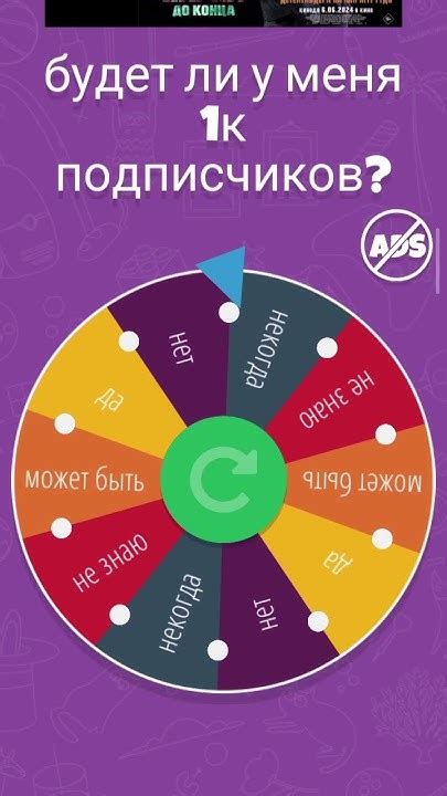 моя мечта не сбудется никогда Youtube