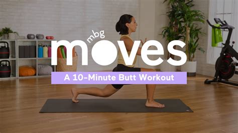 A 10 Minute Butt Workout Youtube
