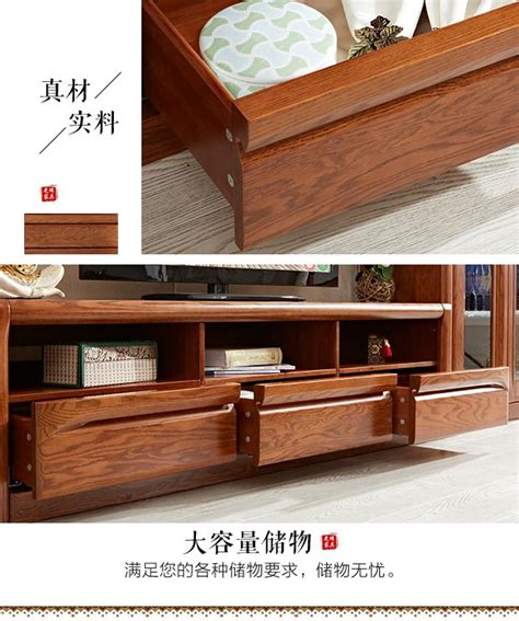 【光明家具】北美红橡木电视柜 客厅组合柜 实木电视柜组合 Gy89 3672