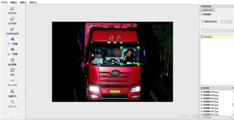 【毕业设计】基于深度学习的危险驾驶行为检测算法研究 数据集危险驾驶行为数据集 Csdn博客