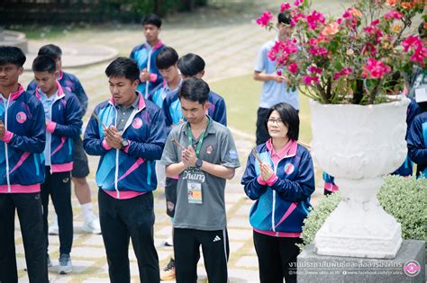 งานประชาสัมพันธ์ งานประชาสัมพันธ์ ม ราชภัฏอุบลราชธานี