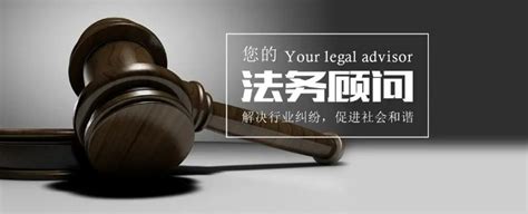 权普法务：个人债务重整，让诚信负债人重获新生债务重组法务文化墙 Csdn博客