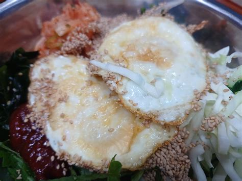 냉장고털기 나물야채비빔밥 만드는 법 초스피드요리