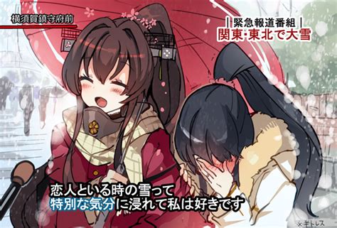 Special Feeling Meme Danbooru