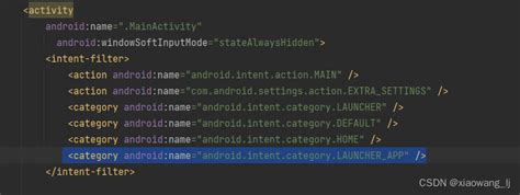 实现第三方app开机自启安卓开机自动启动第三方app Csdn博客