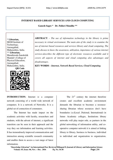 Pdf Internet Based Library Services And Cloud Computing