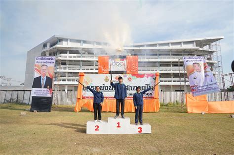 โรงเรียนบางบ่อวิทยาคม