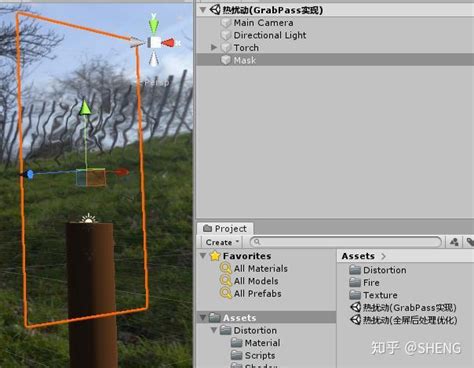 Unity热扰动 热扭曲 特效 知乎