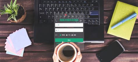 【计算机毕业设计】视频点播系统视频点播系统功能 Csdn Csdn博客