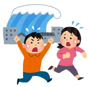 避難が遅れてしまう意外な原因とは 非常食セット防災食なら防災グッズ jp