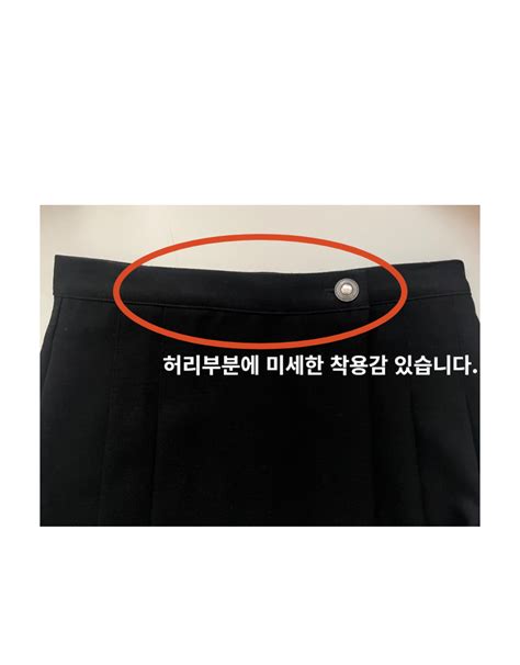 유디나 샘플세일바로배송 인생핏고급진 플리츠미디스커트 랩스커트 가을미디스커트 미디주름스커트 플리츠스커트 아코디언치마