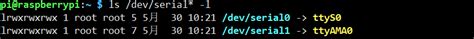 树莓派4b：使用串口终端登录树莓派4b串口登陆 Csdn博客
